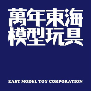 MODO 摩多 MX20 槍鐵 20ml 模型漆 硝基漆 東海模型 | 蝦皮購物