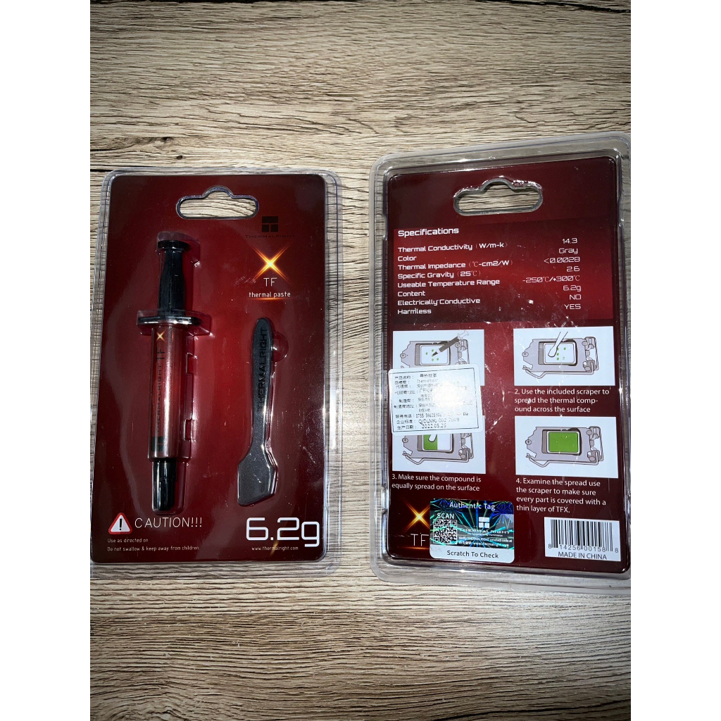 🌟十倍蝦幣免運🌟 利民 TFX 12.8g 6.2g 2g 導熱 利民導熱膏 TF9 導熱膏 TF8 散熱膏 CPU | 蝦皮購物