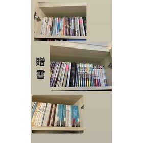 yanling lin(年後寄) 特殊傳說學園篇01-03、10、特殊傳說亙古潛夜篇01-02 | 蝦皮購物