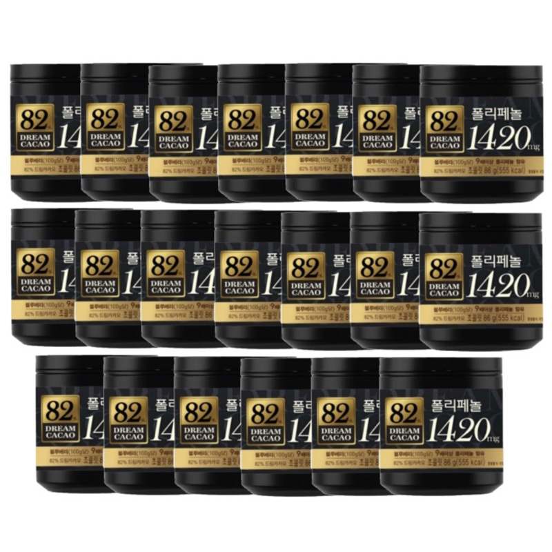 韓國樂天骰子巧克力56% 72% 82% （86g) | 蝦皮購物