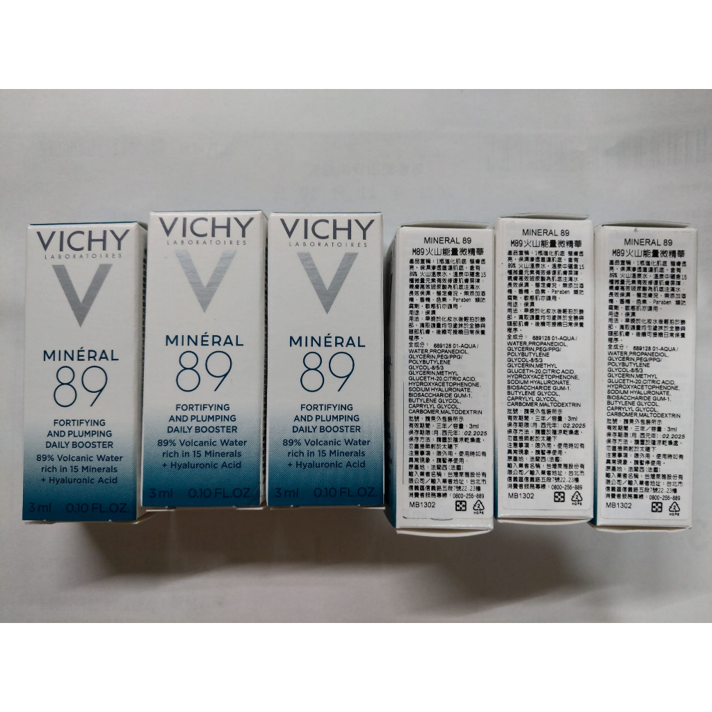 VICHY M89火山能量微精華 3ml & 10ml / 火山礦物溫泉水 50ml | 蝦皮購物