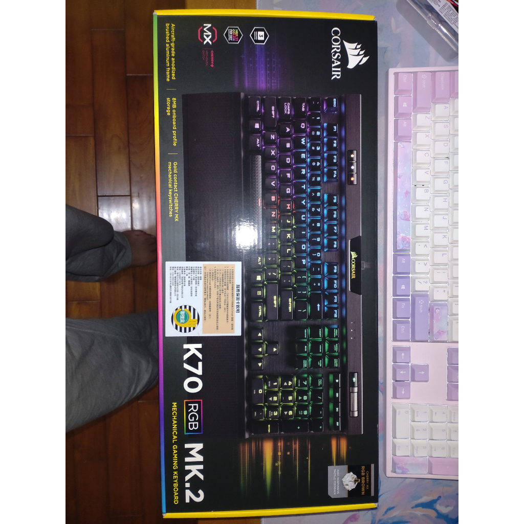 海盜船 K70 RGB MK2 電競鍵盤 茶軸 全新 | 蝦皮購物