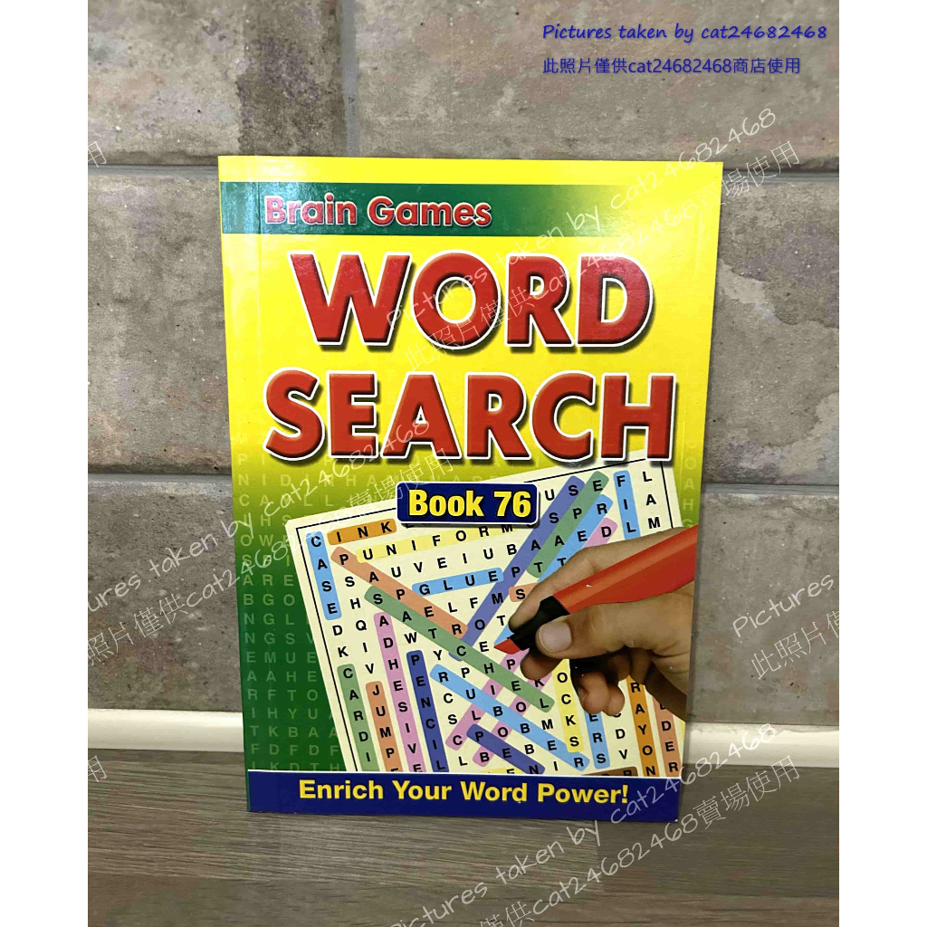 【現貨】英國 WF Graham 英文找詞遊戲 Word Search 動腦遊戲 A5 A4大小 | 蝦皮購物