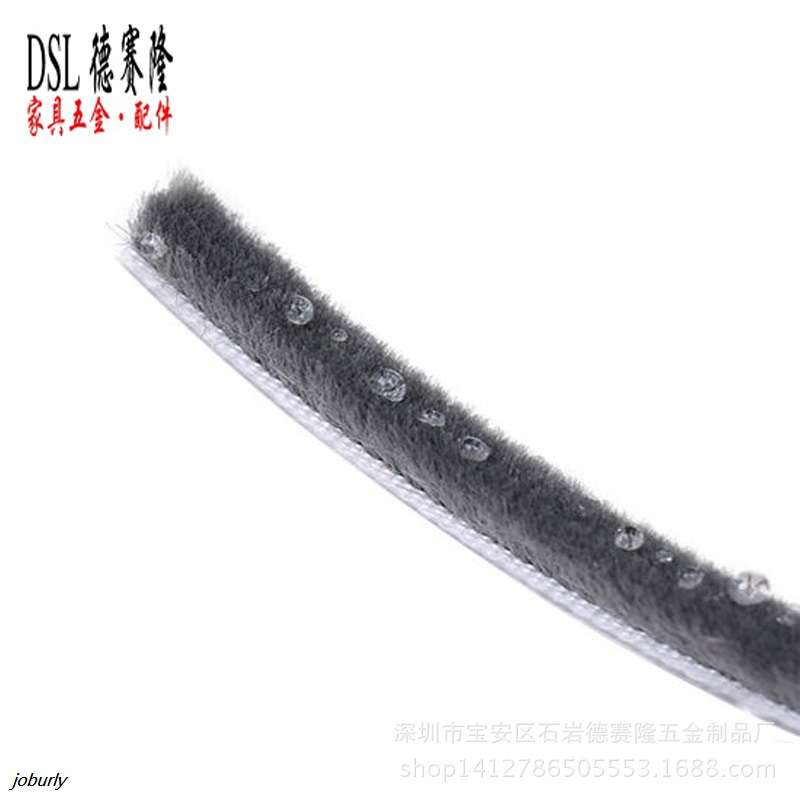 【susumy】 卡槽毛刷條 無背膠 高級毛刷條 卡式毛刷條 防撞條 門邊條 氣密條 門縫條 防震條 隔音條 | 蝦皮購物