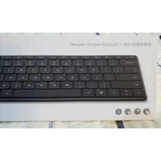 Microsoft Designer Compact Keyboard 設計師精簡鍵盤 | 蝦皮購物