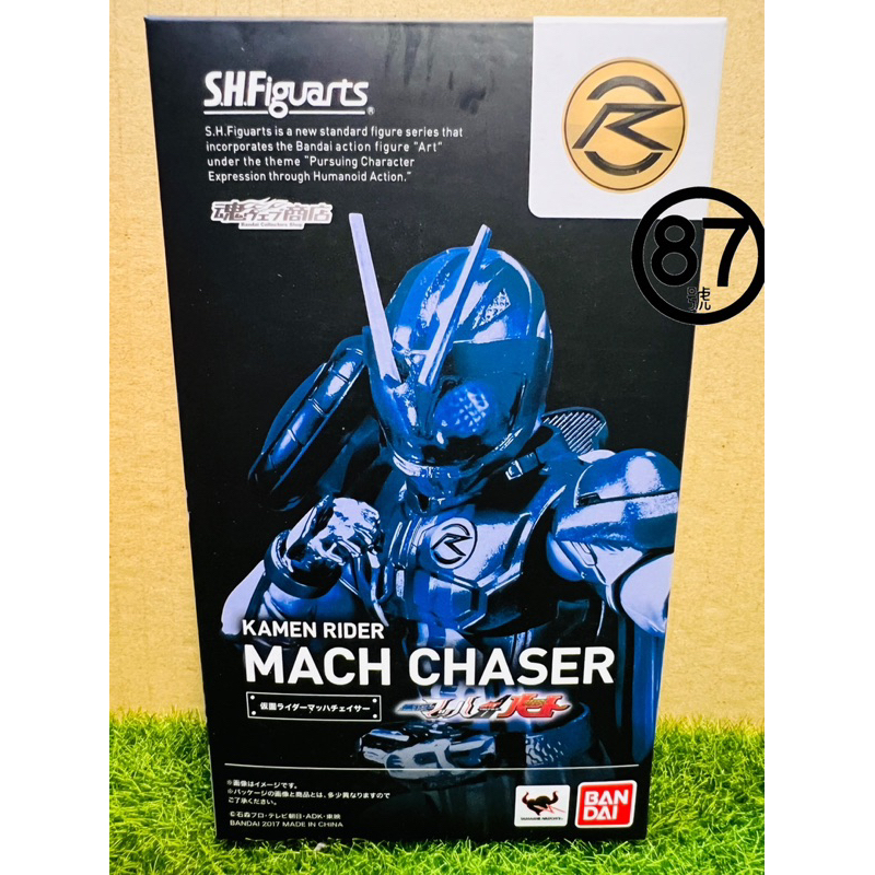 🇯🇵日版 假面騎士 Drive 劇場版 SHF/S.H.F 假面騎士 Mach Mach Chaser 馬赫追跡者 | 蝦皮購物