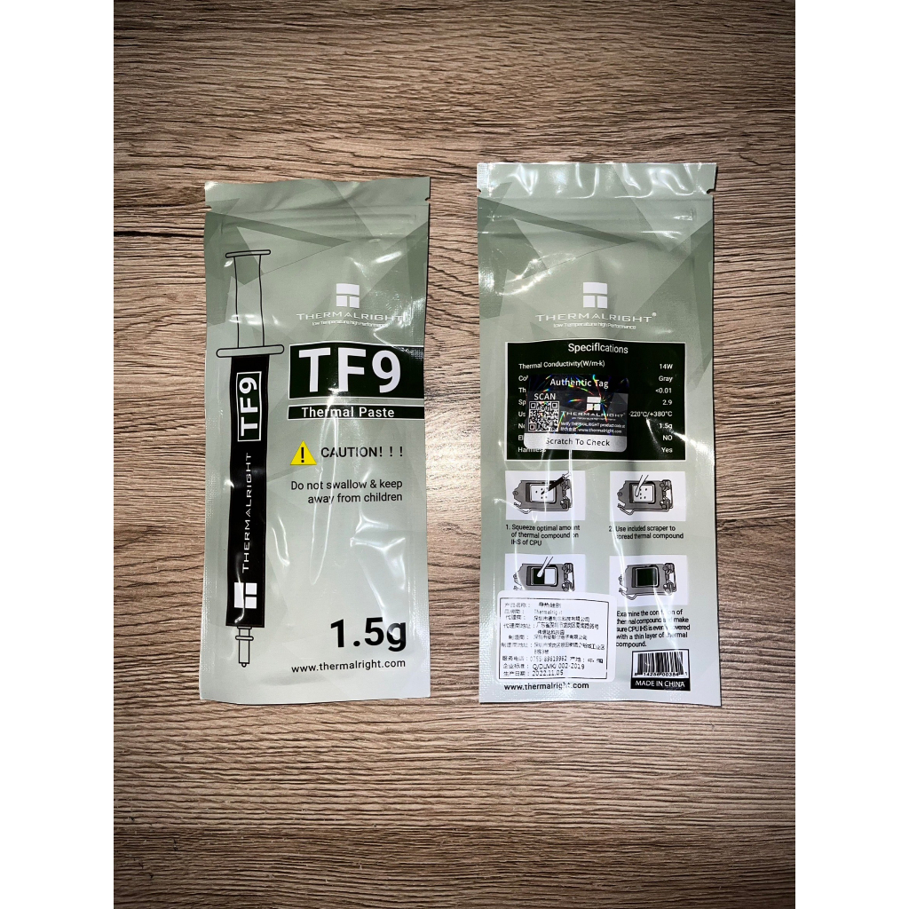 🌟十倍蝦幣免運🌟 利民 TFX 12.8g 6.2g 2g 導熱 利民導熱膏 TF9 導熱膏 TF8 散熱膏 CPU | 蝦皮購物