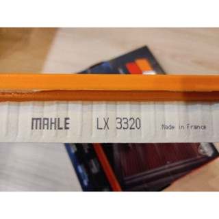 BMW F20 F30 F32 B48 320I 2015年後 德國MAHLE 空氣濾網 空氣芯 LX3320 | 蝦皮購物