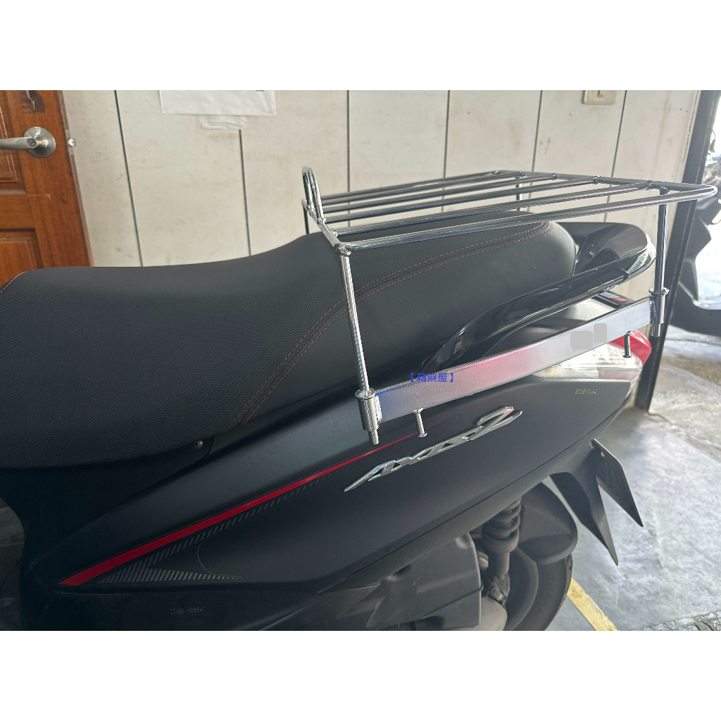 【新北新莊箱架屋】山葉 Lts 125 勁豪 機車貨架 載貨的好幫手 勁豪 專用 上下叉架 載貨架 貨架 Lts125 蝦皮購物
