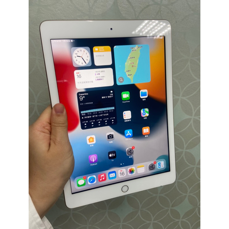 ipad 7 ipad 8 128G 金 32G | 蝦皮購物