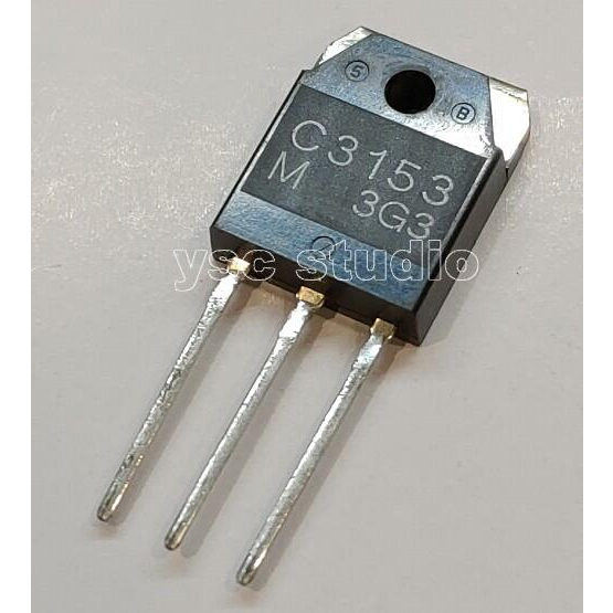 【台灣 現貨】2SC3153 NPN 高壓大功率電晶體 6A/900V | 蝦皮購物