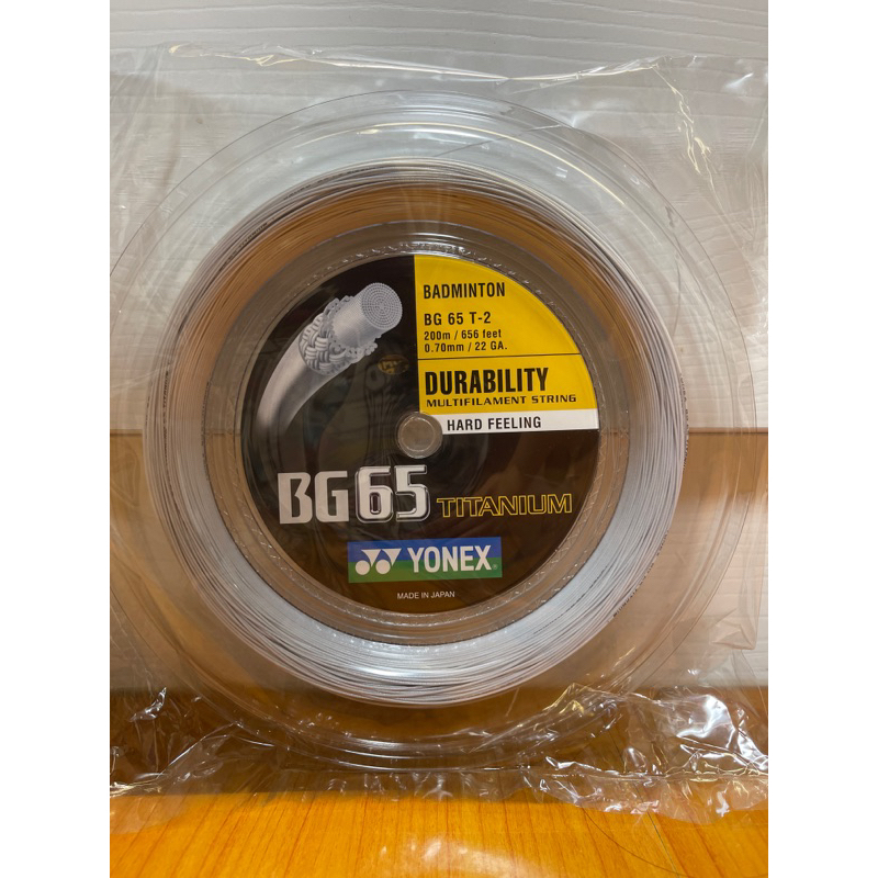 YONEX YY BG65ti-2 200m 大盤線 BG65 TITANIUM-2 bg65ti-2 65ti | 蝦皮購物