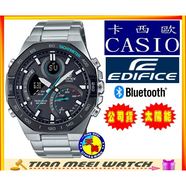 【台灣CASIO原廠公司貨】EDIFICE 太陽能、藍牙錶款ECB-950DB-1A【天美鐘錶店家直營】【下殺↘超低價】 | 蝦皮購物