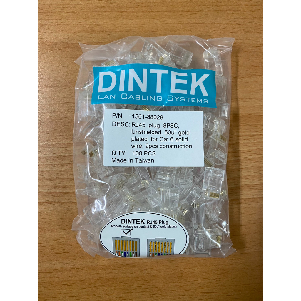 【DINTEK鼎志】 Cat.6 RJ45兩件式水晶頭-100PCS/包★ 台灣製造 穩定可靠 ★ | 蝦皮購物