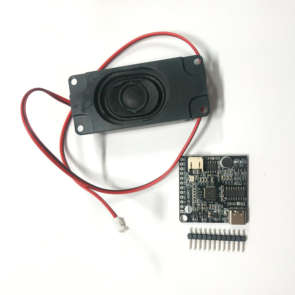 【邦禮】LU-ASR01 3W喇叭 智能語音識別控制模組 語音模組 離線識別自定義詞 | 蝦皮購物