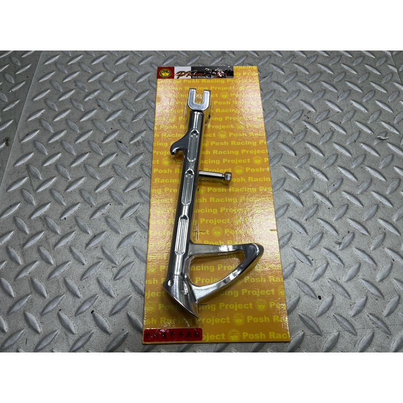 DIY本舖 POSH 銀色 SYM DRG 曼巴 MMBCU 158 適用 鋁合金邊柱 旁柱 側柱 邊柱 側腳架 | 蝦皮購物