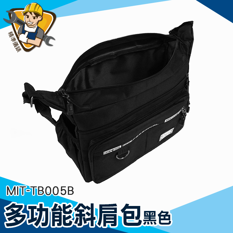【精準儀錶】防潑水斜背包 單肩包 斜背布包 側背包男 隨身包 MIT-TB005B 多口袋 斜背包 | 蝦皮購物