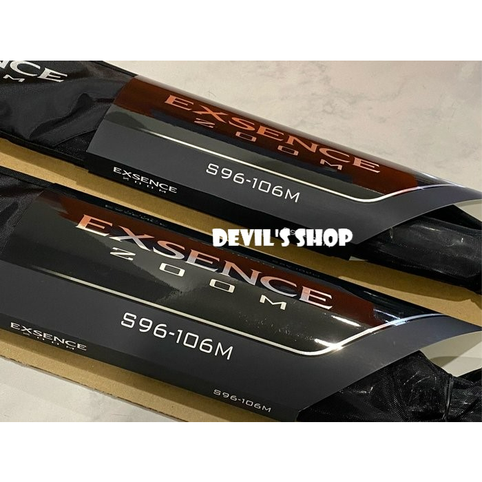 SHIMANO 22 EXSENCE ZOOM S96-106M 高階並繼可伸縮海鱸竿 | 蝦皮購物