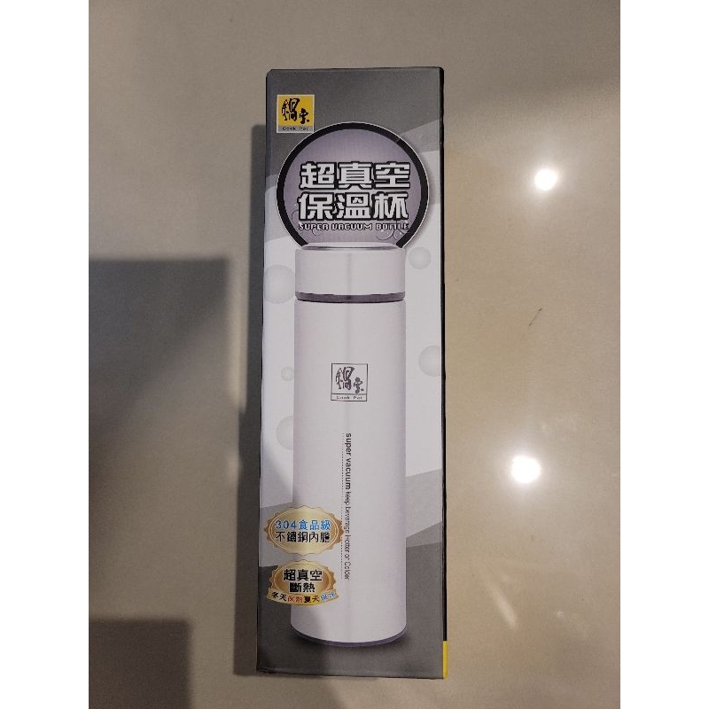 鍋寶 超真空保溫杯 全新未使用 490ml 304不鏽鋼 全新 | 蝦皮購物