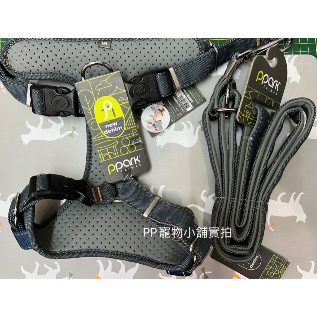 ppark AirFit-3扣H胸背帶-牛仔胸背+兩用拉繩組合 /防掙脫/免套頭/現貨/ | 蝦皮購物