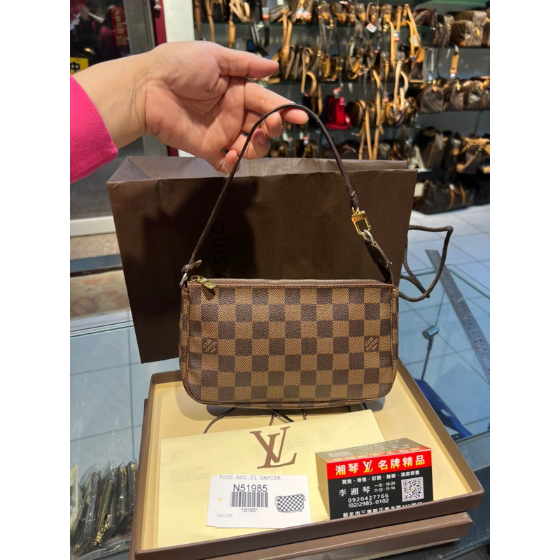 湘琴精品名牌 LV 二手麻將包 全配22800 原廠購證 | 蝦皮購物