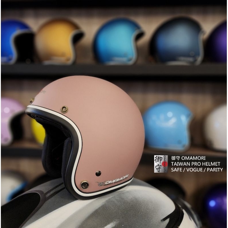 【S236】御守 OMAMORI 復古帽 平法粉 三峽 宜蘭 羅東 | 蝦皮購物