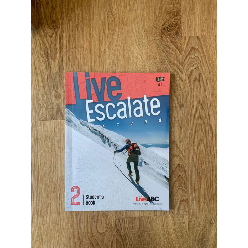 Live Escalate 2 | 蝦皮購物