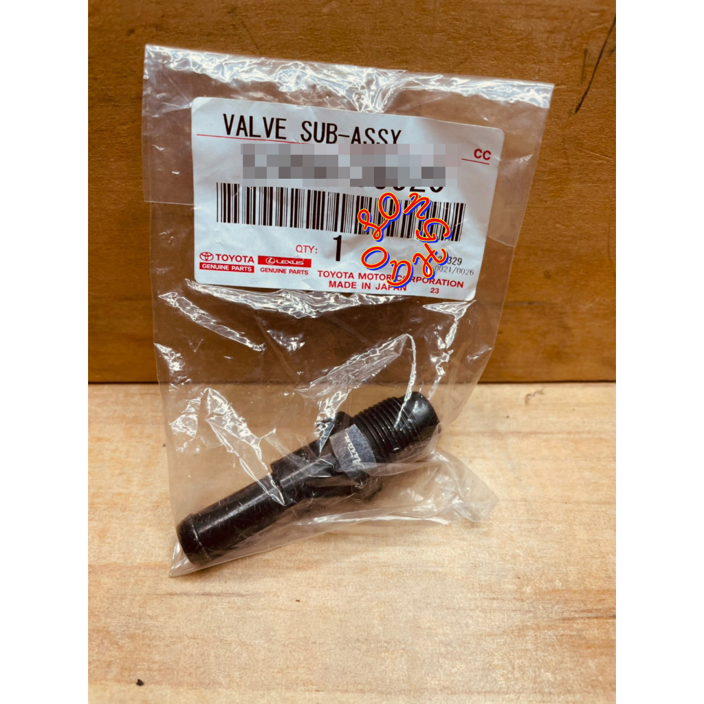 TOYOTA 豐田 CAMRY 2.5(2012年) 單向閥 PVC閥 慢速活門真空單向閥 廢氣閥 原廠 正廠 | 蝦皮購物