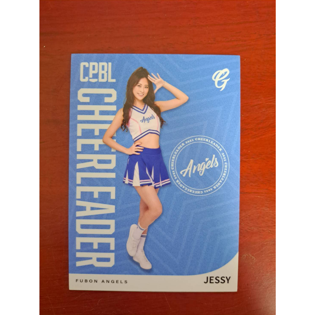 2021 中華職棒 年度球員卡 富邦悍將 啦啦隊 Fubon Angels JESSY 特卡 | 蝦皮購物