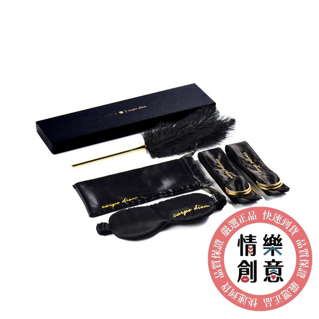 UPKO｜及時享樂禮盒｜主奴調教｜入門道具組｜義大利 BDSM｜現貨｜原廠正品｜GINRO 情樂創意 | 蝦皮購物