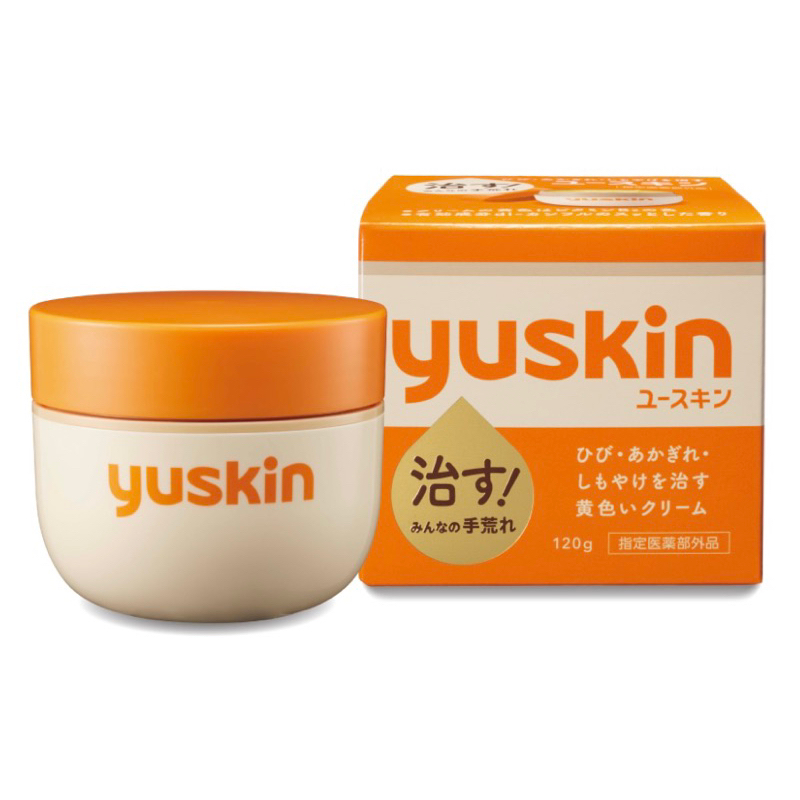 Yuskin悠斯晶 ️悠斯晶乳霜120g (買兩罐120g再送2支3g) | 蝦皮購物