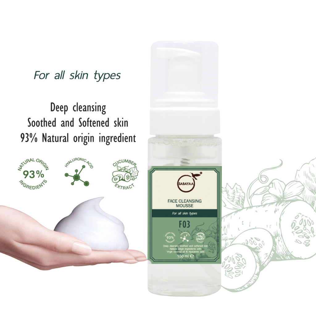 現貨！SABAYAA 椰油潔顏慕斯 150ml 交換禮物 過節送禮 | 蝦皮購物