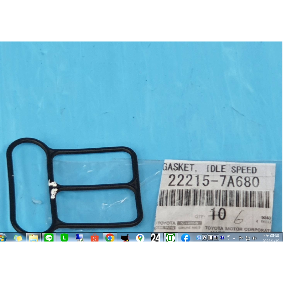 【成皿】22215-7A680 IAC怠速馬達墊片 日本 ALTIS1.8 VIOS YAIRS CAMRY | 蝦皮購物