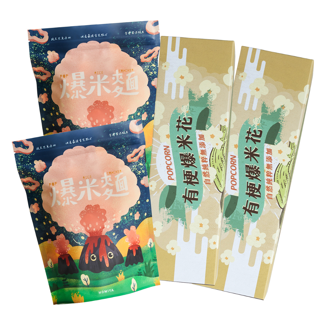 【好米芽HOMIYA】爆米麵+有梗爆米花各2入 | 蝦皮購物