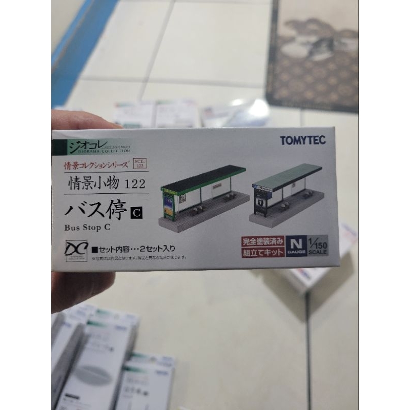 （晴晴玩模型）全新現貨TOMYTEC 情景小物 建物 1:150 N規鐵道模型場景出售 | 蝦皮購物