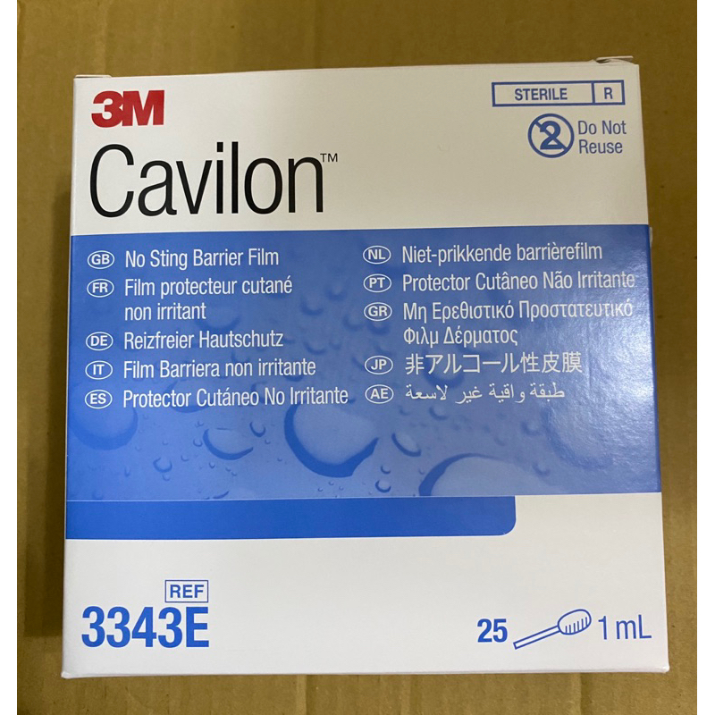 3M 無痛保護膜 傷口保護膜 25包/盒 （3343) | 蝦皮購物