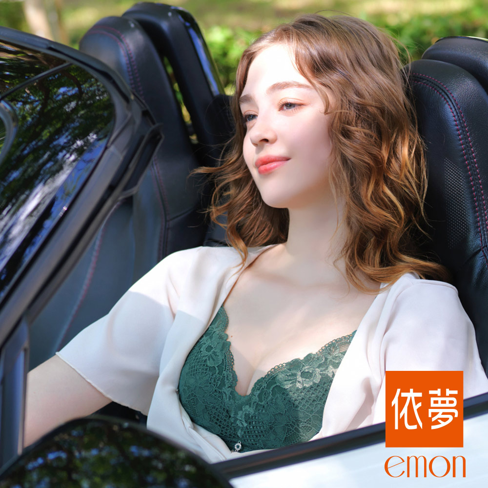 emon 美藝系列 奈米涼感環保健康素材深V無鋼圈內衣BCD罩杯(時尚綠) | 蝦皮購物