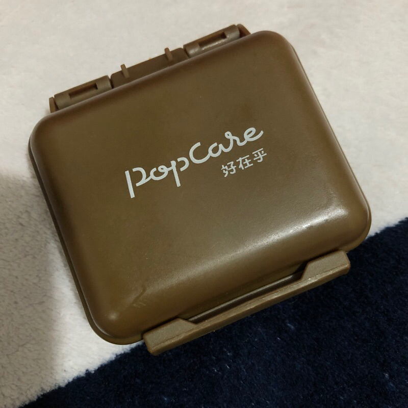 好在乎 Grace 隨身藥盒 分裝盒 PopCare 全新未拆封/拆封 | 蝦皮購物