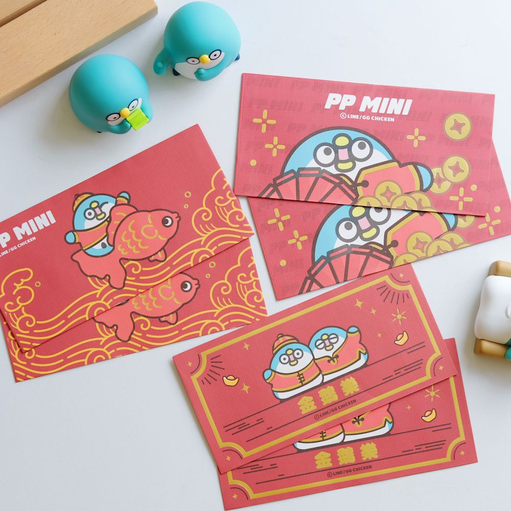 【選物研究室】PP mini 小小企鵝 紅包袋-招財款 共6入 新年紅包 迎春 燙金 數錢 日落小物 生日禮物 | 蝦皮購物