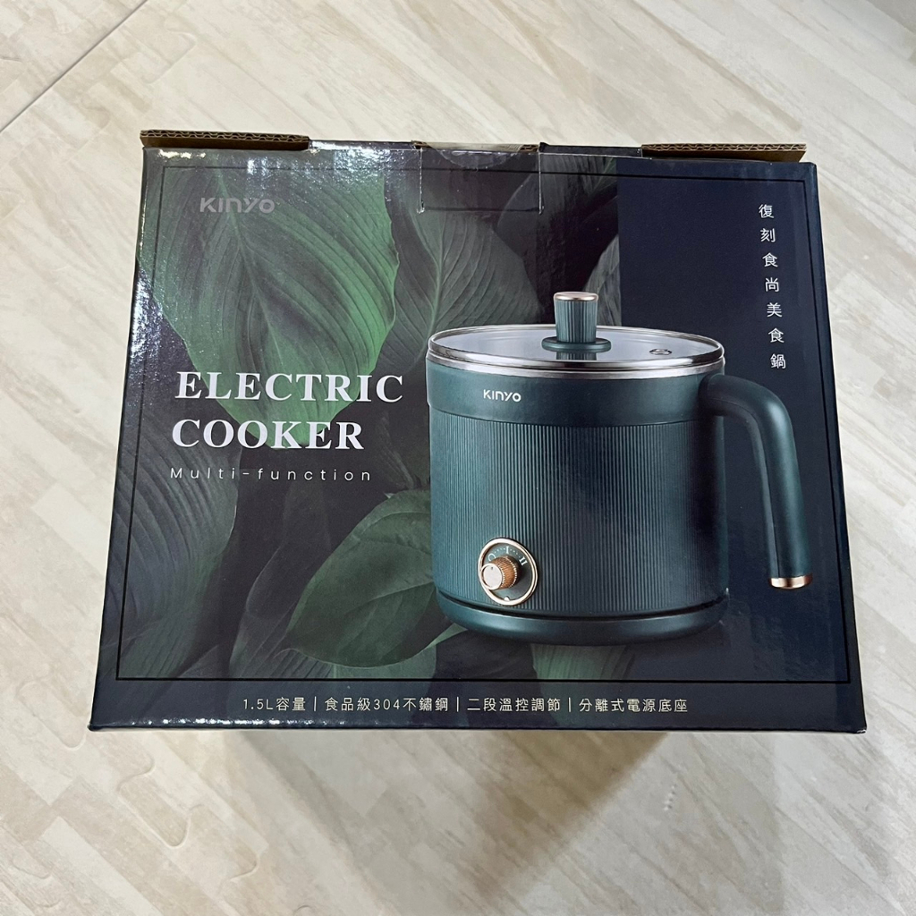 [全新] KINYO 1.5L 電碗 美食鍋 快煮鍋 廚房用品 租屋 學生 電火鍋 泡麵鍋 *舊愛二手* | 蝦皮購物