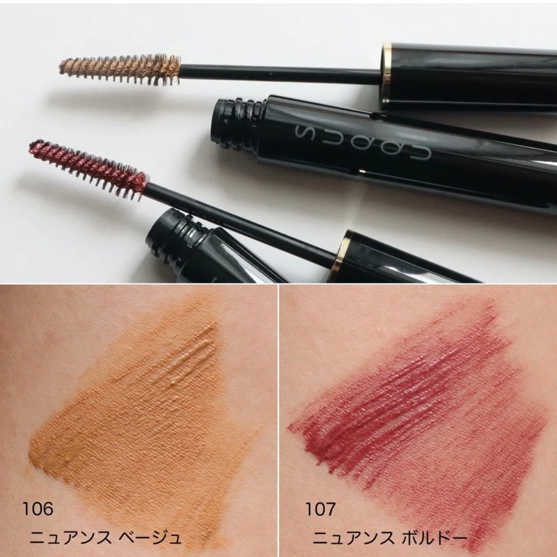 現貨 + 預購 SUQQU 125 光舞 126 遊光 晶采立體眼彩盤 晶采盈緻眼彩盤 | 蝦皮購物