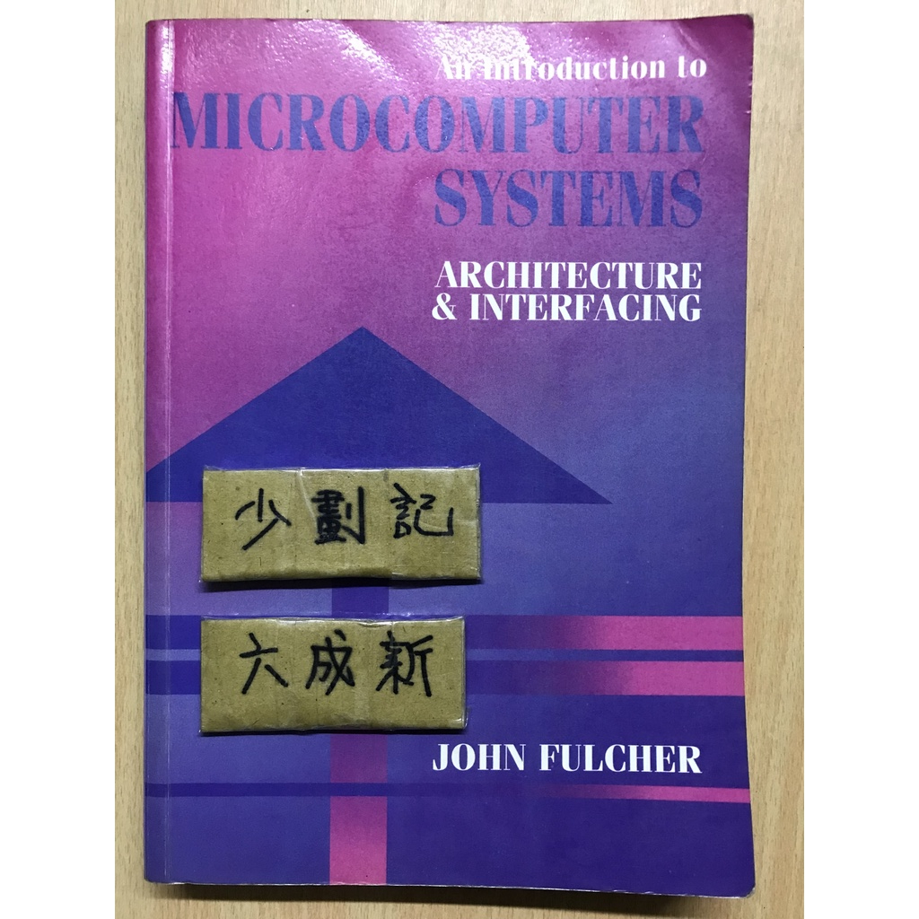 Introduction to Microcomputer Systems / John Fulcher | 蝦皮購物