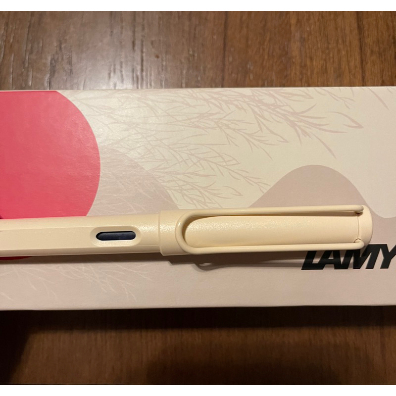 德國lamy 2022 safari 限定色 奶油慕斯 鋼筆 | 蝦皮購物