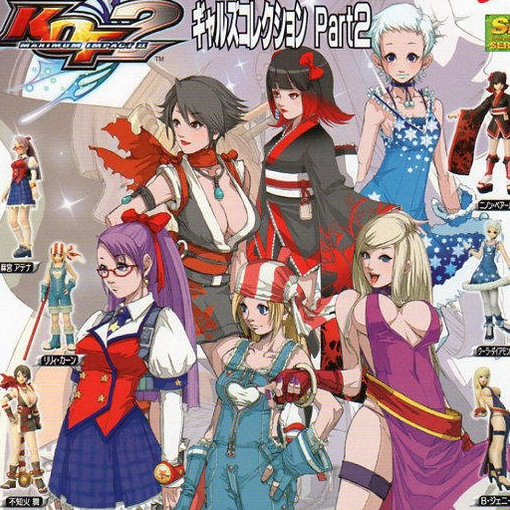 台灣 絕版逸品 KOF 2 拳皇 不知火舞 棍棒莉莉 珍妮 JENNY 性感爆乳 餓狼傳説 NINON | 蝦皮購物