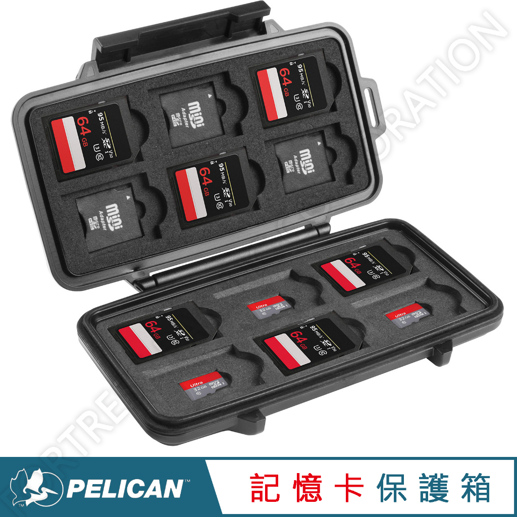 ＜永淼防備＞Pelican Micro Memory Card Case 0915 SD卡盒 防水 防撞 防塵 保護盒 | 蝦皮購物