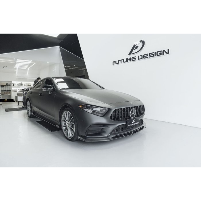 【Future_Design】W257 C257 CLS AMG FD GT-V 高品質 碳纖維 卡夢 CARBON前下 | 蝦皮購物