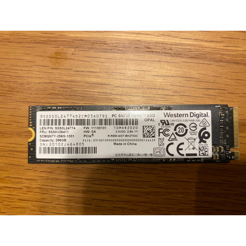 WD Western Digital SN730 256GB / PCIe3.0 NVMe M.2 SSD | 蝦皮購物