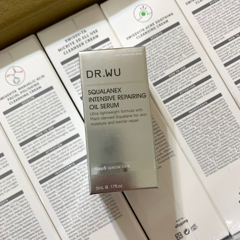 ⚠️現貨DR.WU角鯊潤澤修復精華油5ml | 蝦皮購物