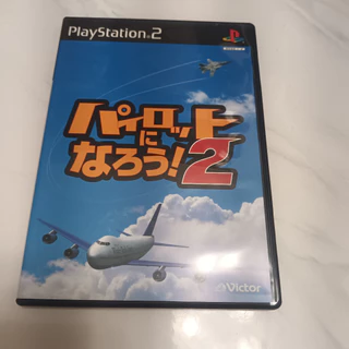 flight_simulator - 優惠推薦 - 2025年12月 | 蝦皮購物台灣