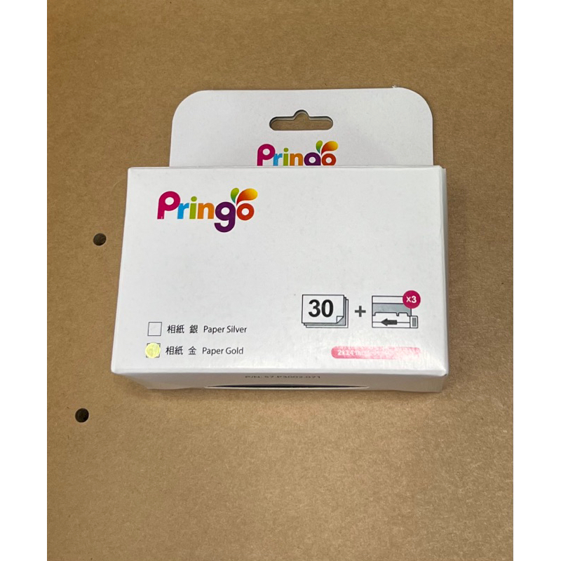 pringo p231 相片紙-金色 | 蝦皮購物